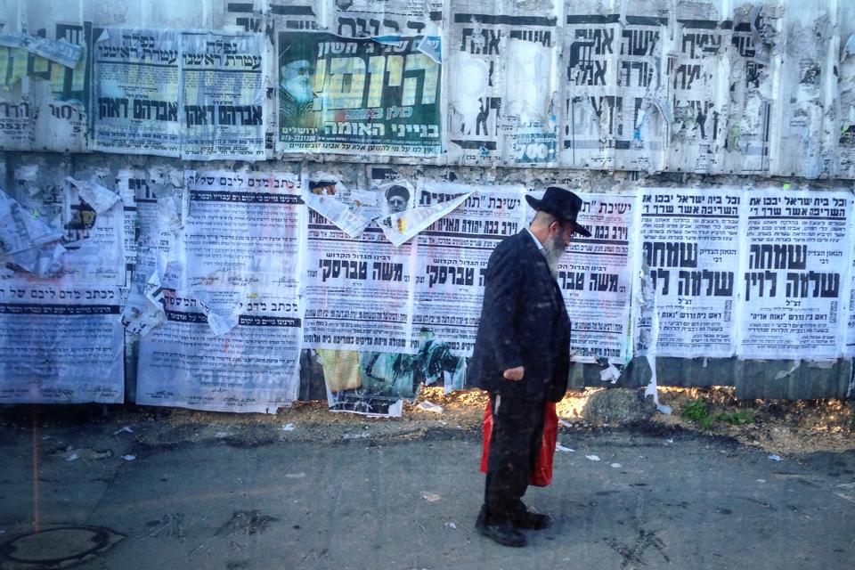 The Blogs: Israel: Over 8 million faces and counting | Sarah Tuttle ...