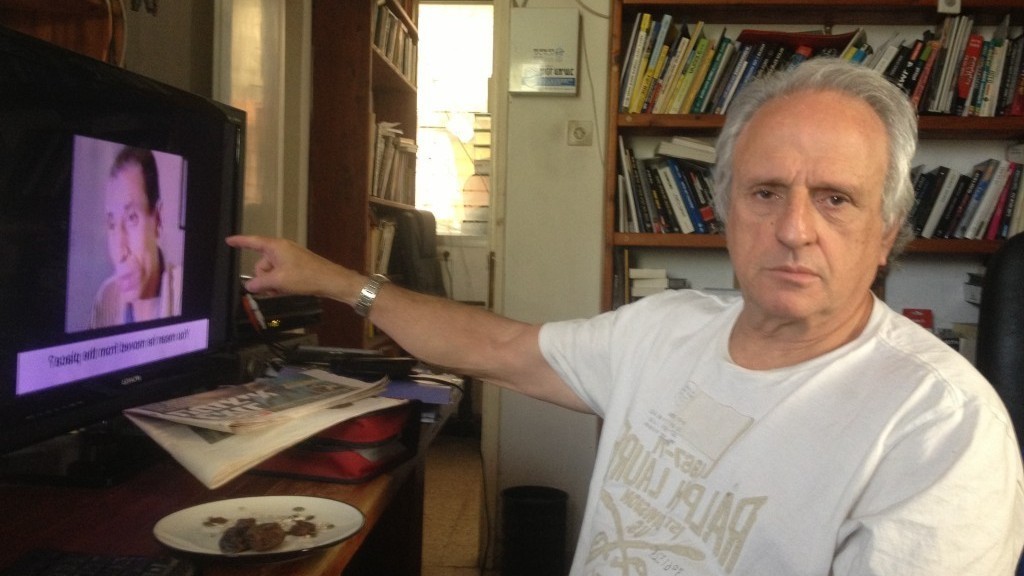 Nahum Shahaf - Alchetron, The Free Social Encyclopedia