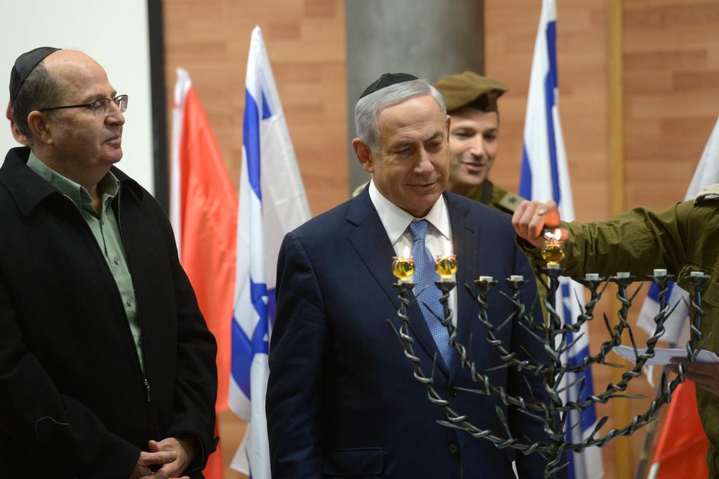 Decision made on Mossad chief after exhaustive process, official says ...